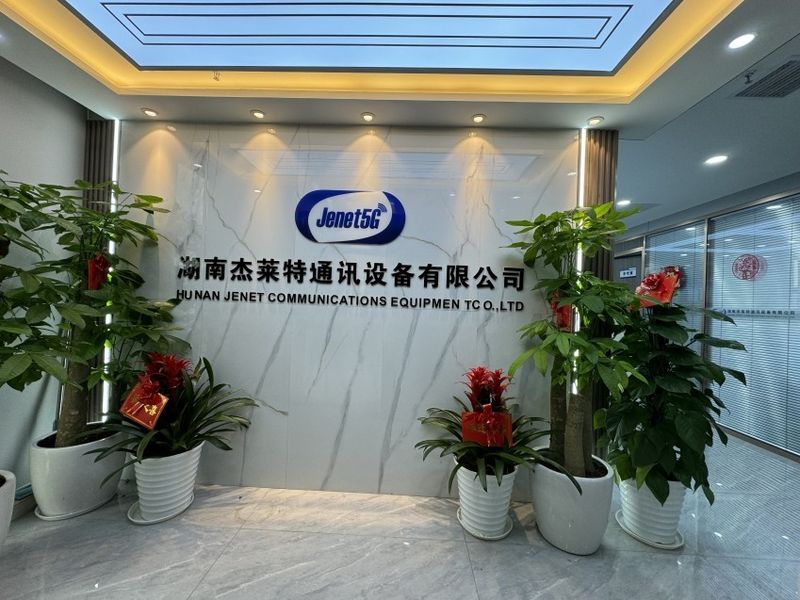 China Hunan Jenet Communications Equipment Co., Ltd. company profile