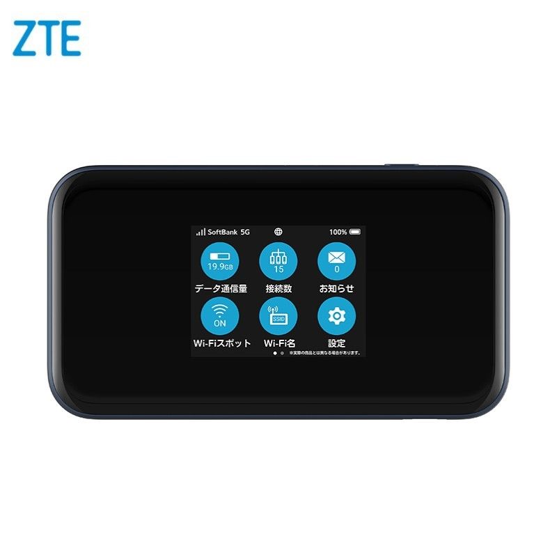 Unlocked ZTE 5G Mobile WiFi A004ZT Dual Band 2.4/5GHz WiFi 6 Pocket ...