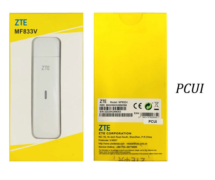 MF833V USB Wireless Modem Mobile Broadband 4G LTE Stick Dongle with ...